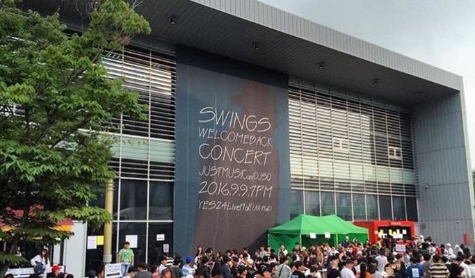 Yes24 Live Hall Gwangjingu Seoul 10 Directory Yes24 Live Hall 예스24